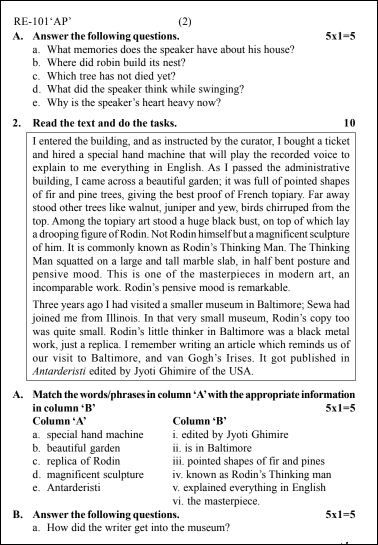 SEE Final Exam Papers (2079) With Answer Sheet | NEB Board Exam 2079 ...