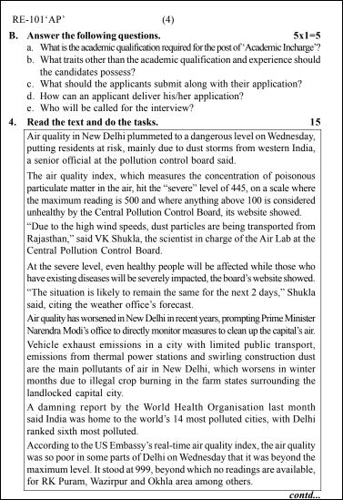 SEE Final Exam Papers (2079) With Answer Sheet | NEB Board Exam 2079 ...