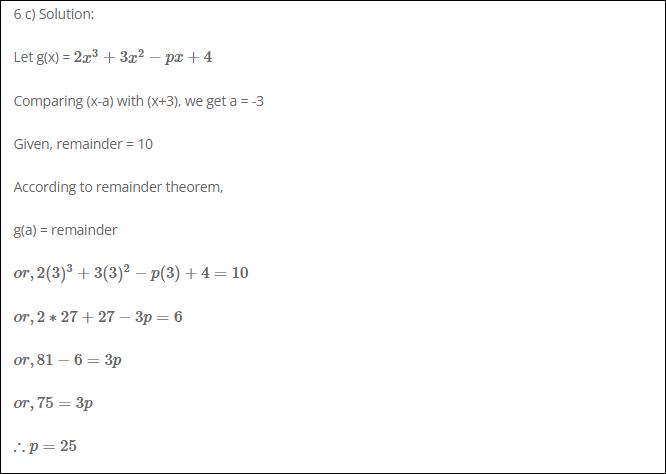 SEE Opt-Maths (2079) Model Questions With AnswerSheet - M S G