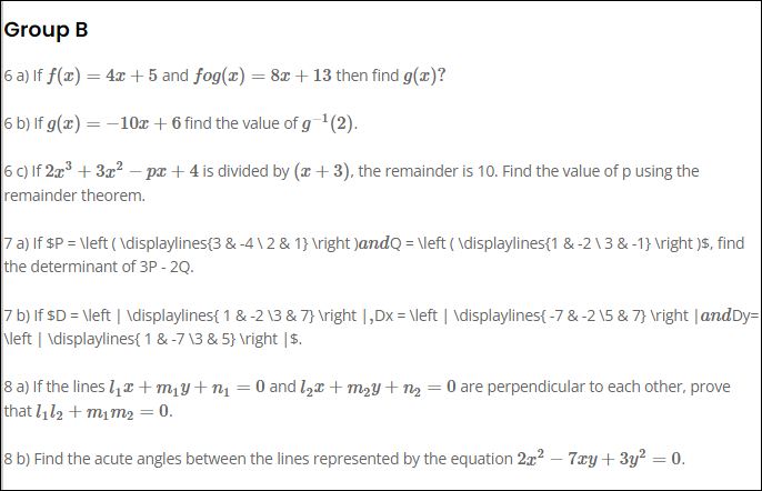 SEE Opt-Maths (2079) Model Questions With AnswerSheet - M S G