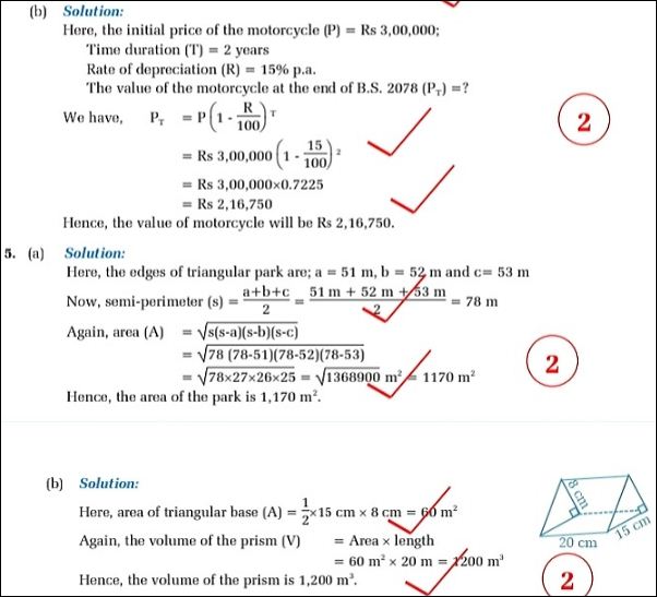 SEE Final Exam Papers (2079) With Answer Sheet | NEB Board Exam 2079 ...