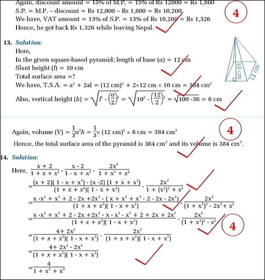 SEE Final Exam Papers (2079) With Answer Sheet | NEB Board Exam 2079 - M S G