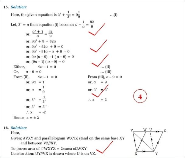 SEE Final Exam Papers (2079) With Answer Sheet | NEB Board Exam 2079 - M S G