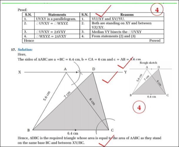 SEE Final Exam Papers (2079) With Answer Sheet | NEB Board Exam 2079 ...
